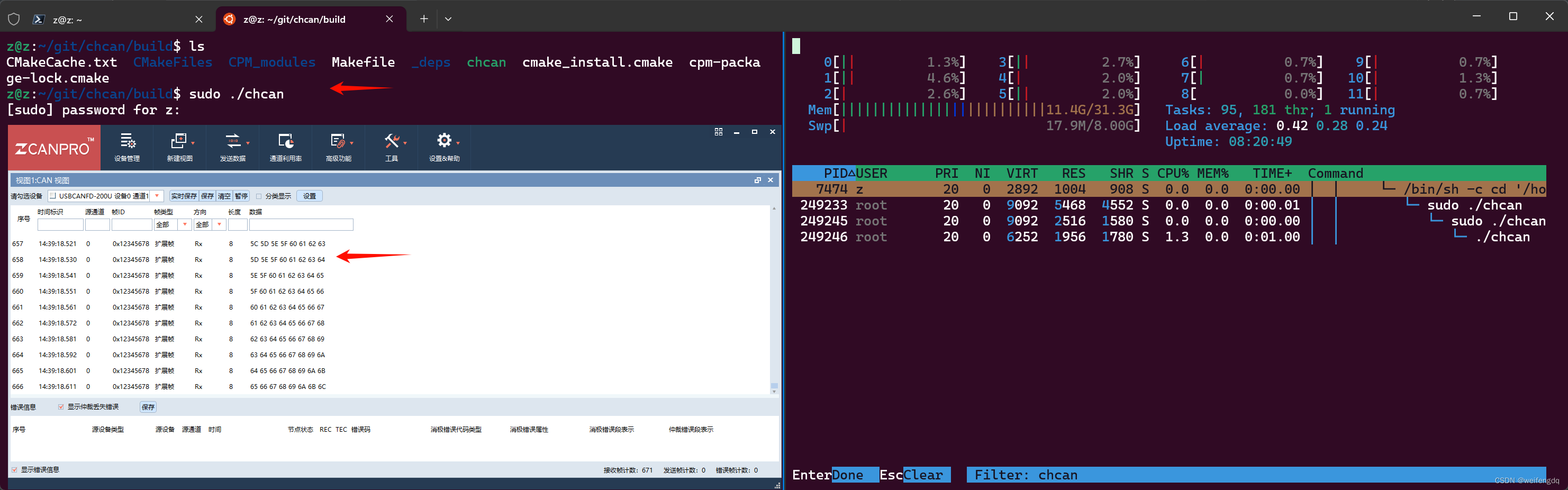 CH343 使用USB转串口发送CAN报文-CSDN博客