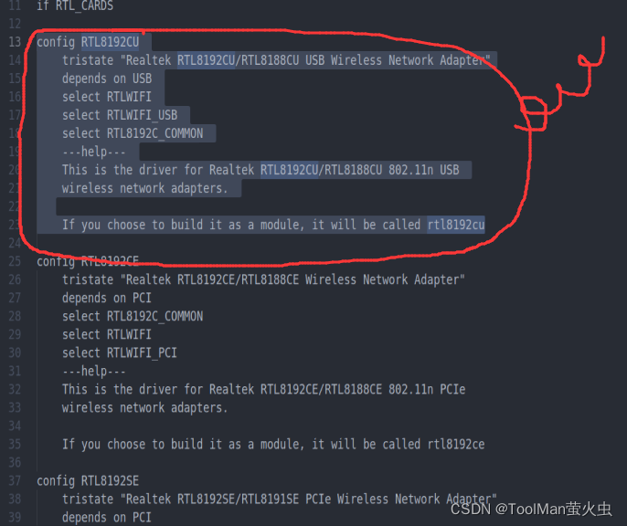 WIFI驱动配置实战（Linux驱动开发篇）_imx6ull sdio wifi-CSDN博客