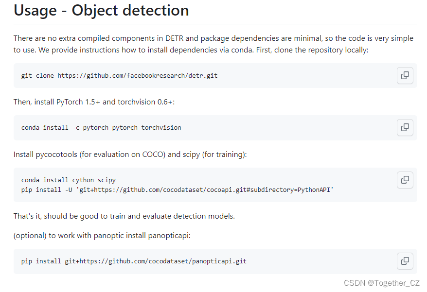 python基于DETR(DEtection TRansformer)开发构建人员手持物品检测识别分析系统_目标检测识别手上提的东西-CSDN博客