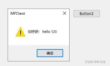 【49】MFC入门到精通——MFC string转CString、 CString转string 【Unicode、多字节编码下】、【CT2A /CW2A、CA2T/CA2W】-CSDN博客