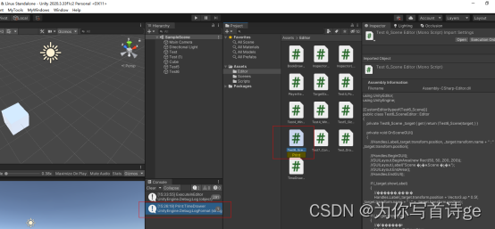【Unity编辑器拓展】7_扩展Project视图面板_unity 右键菜单-CSDN博客