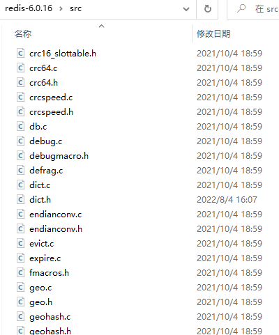 Redis源码：Redis源码怎么查看、Redis源码查看顺序、Redis外部数据结构到Redis内部数据结构查看源码顺序、Redis KV存储方式都是基于dict_redis源码在哪里可以 ...