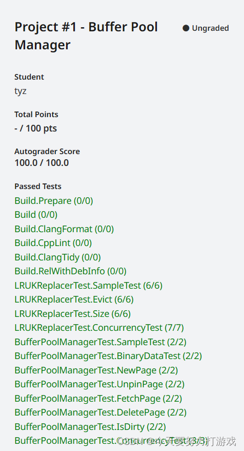 CMU15445 (Spring 2023) #Project1_cmu 15445 spring 2023 project 1-CSDN博客