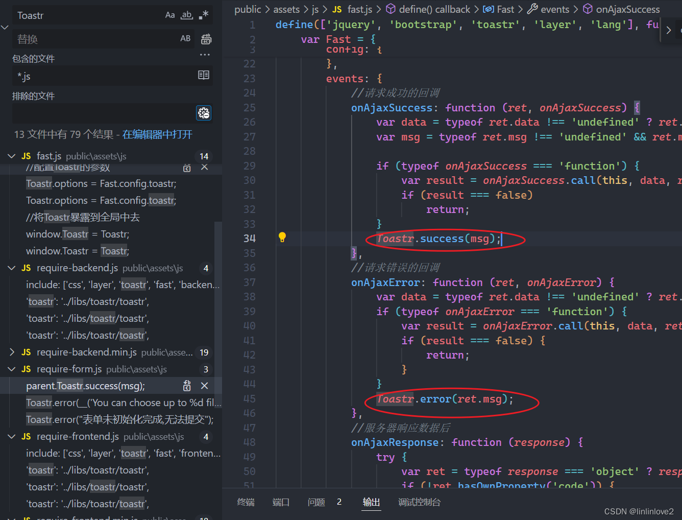 fastadmin二次开发 修改默认的前端弹出样式_fastadmin toastr-CSDN博客