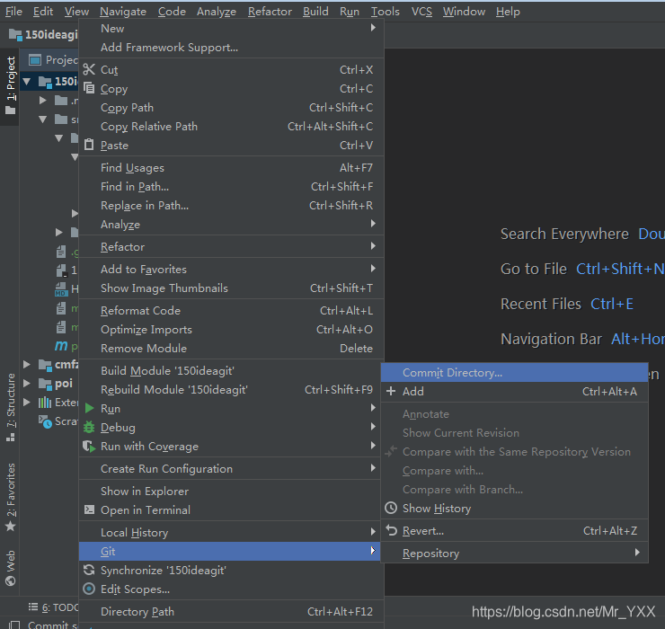 idea集成gitBash_idea怎么把控制台和git bash合并-CSDN博客