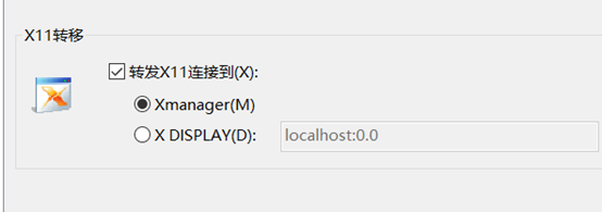 启动jupyter notebook时，报错Error: cannot open display: localhost:10.0_failed to open connection to ...