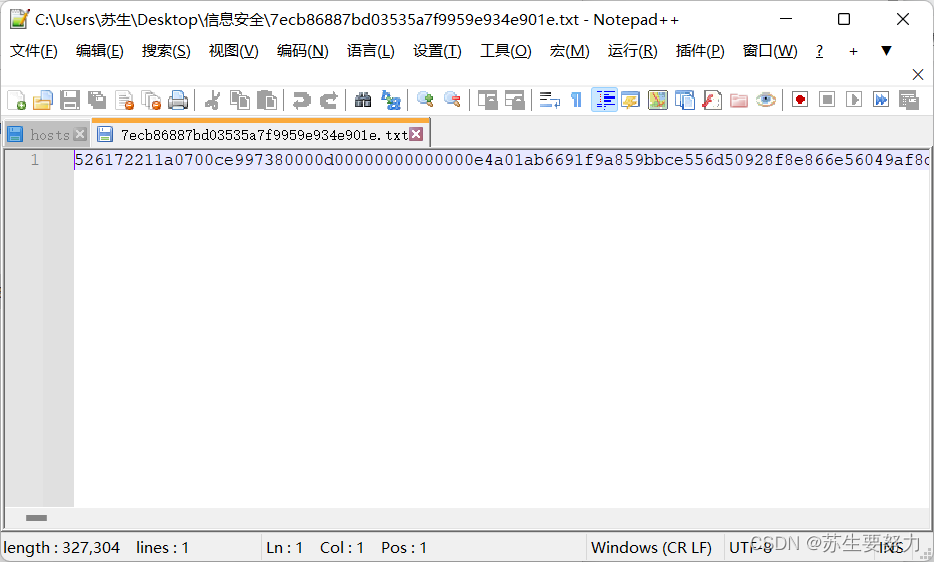 BUUCTF：[HBNIS2018]caesar-CSDN博客