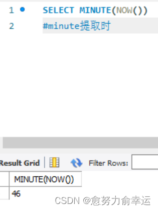 日期函数，now,curdate,curtime,year,month,day,hour,minute,second,dayname,monthname,extract-CSDN博客