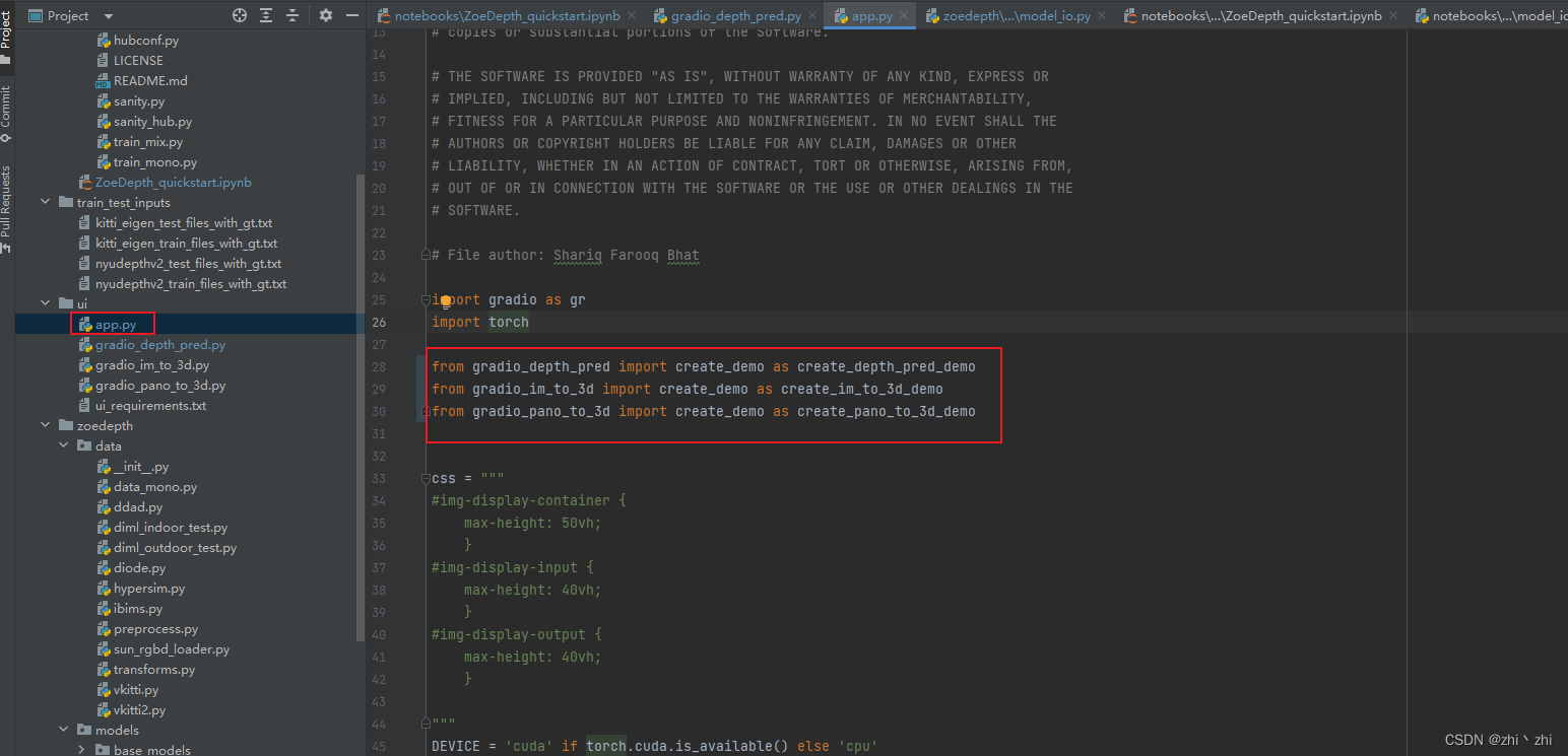 ZoeDepth 安装与使用-CSDN博客