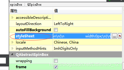 qt中的控件QSpinBox的用法（去掉小箭头）_double spin box去掉箭头-CSDN博客