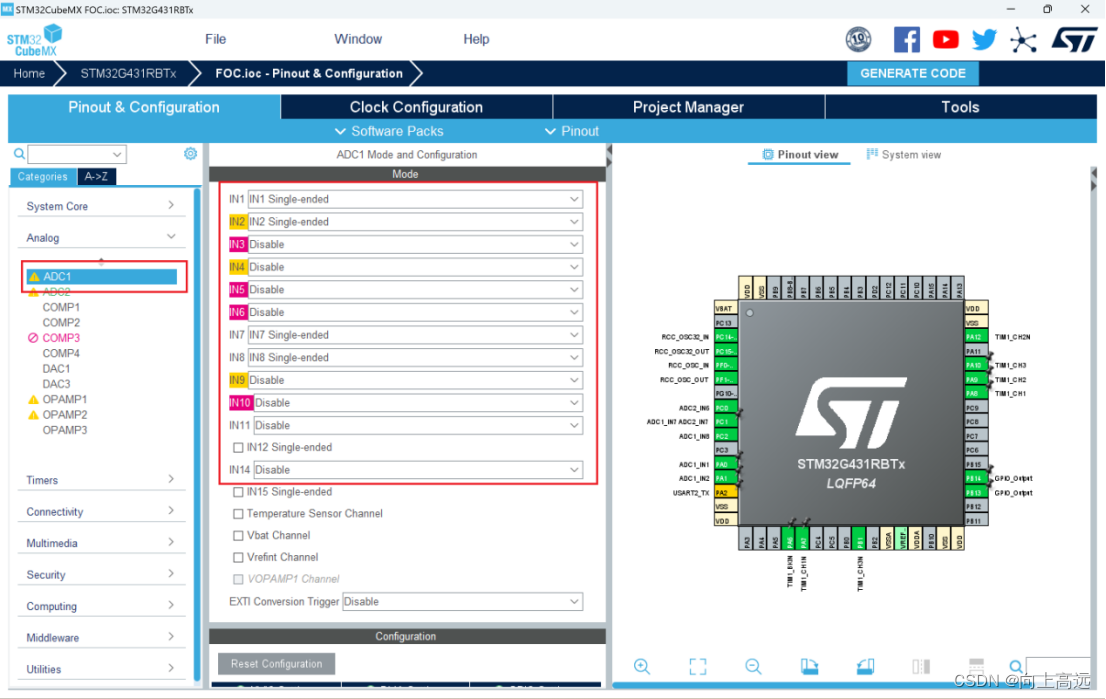 电机FOC控制（三）STM32 CUBEMX 配置ADC采样_foc控制配置分频和adc采样时刻-CSDN博客