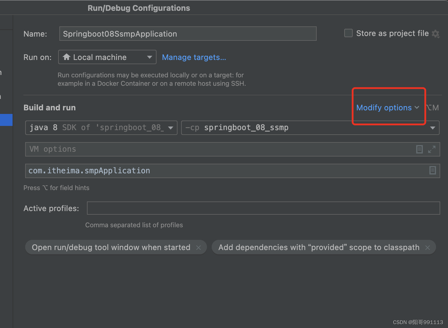 新版本IDEA中找不到Program arguments（命令行参数）_idae的arguments在哪-CSDN博客