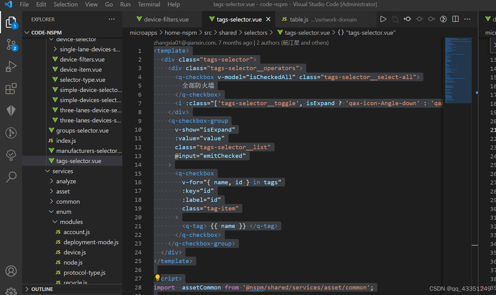 computed现在设置get和set_computed set(value)-CSDN博客