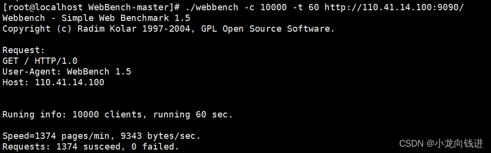 Linux-C++开发项目:基于主从Reactor模式的高性能并发服务器_linux reactor代码实现-CSDN博客