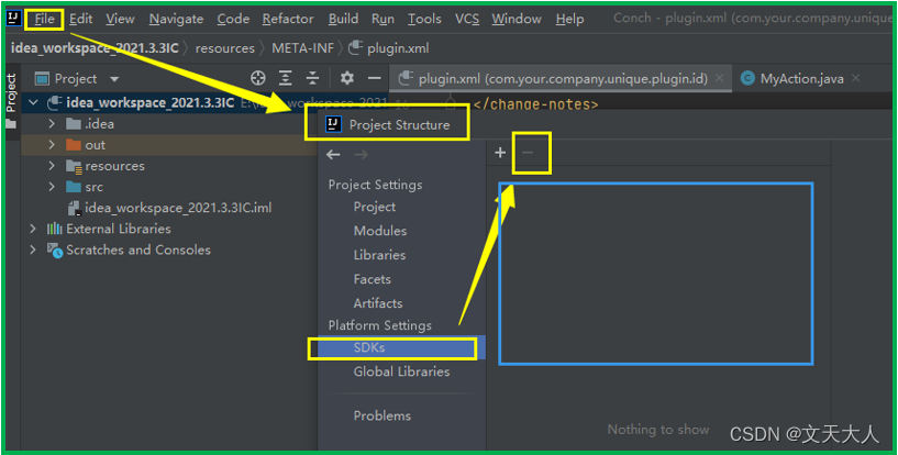 IntelliJ Platform-Plugins-环境搭建-CSDN博客