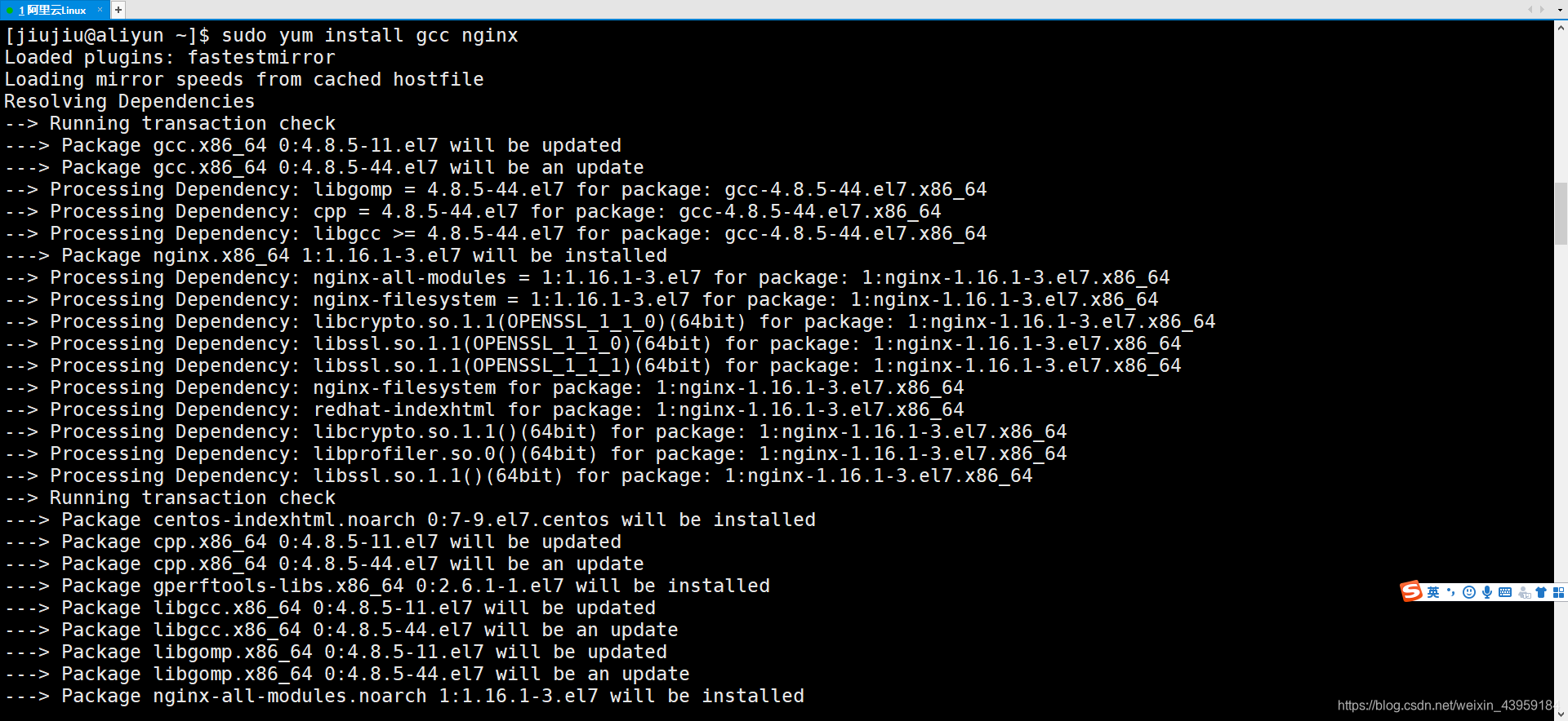 阿里云服务器搭建Python+Flask+uwsgi运行环境（基于Anaconda3）_flask+uwsgi部署到服务器怎么指定虚拟运行环境-CSDN博客