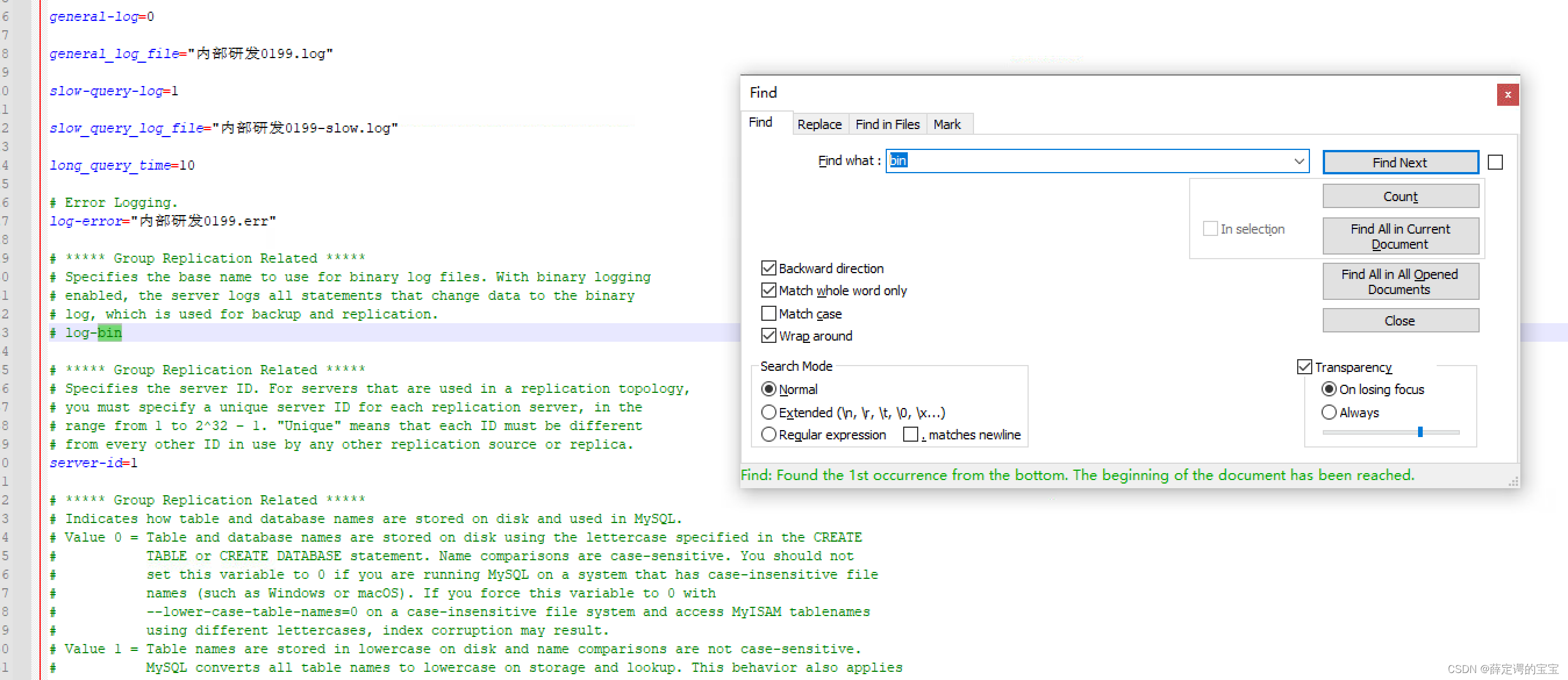 windows 10 + mysql 5.7 开启binlog_win10 canal 整合mysql开启binlog-CSDN博客