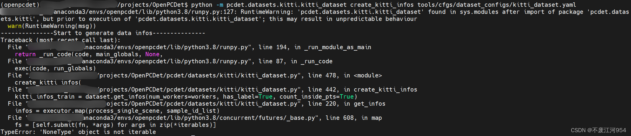 OpenPCDet详细安装指南+单/多GPU训练演示-CSDN博客