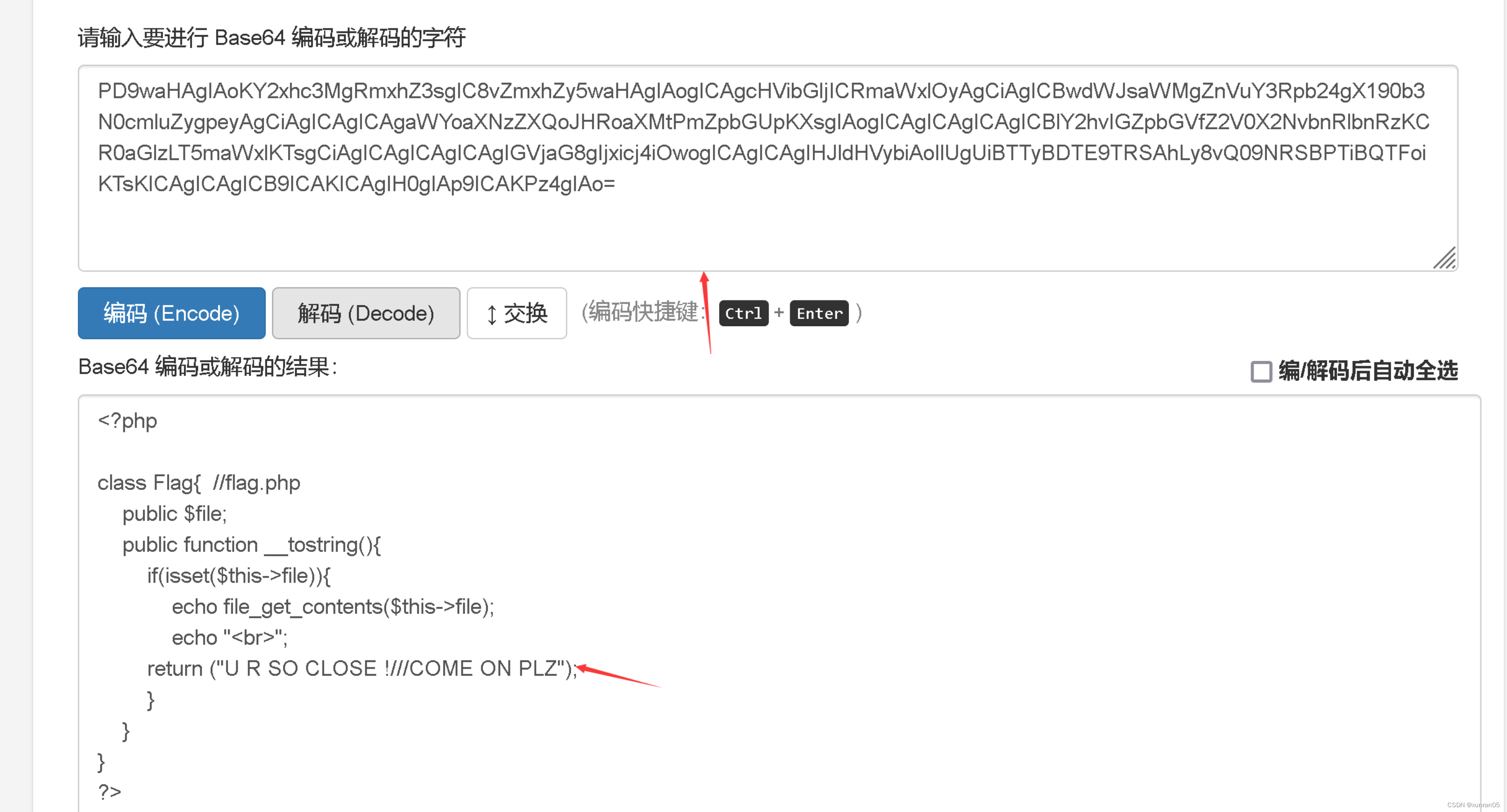 web刷题总结5（nssctf)_[fsctf 2023]签到plus-CSDN博客