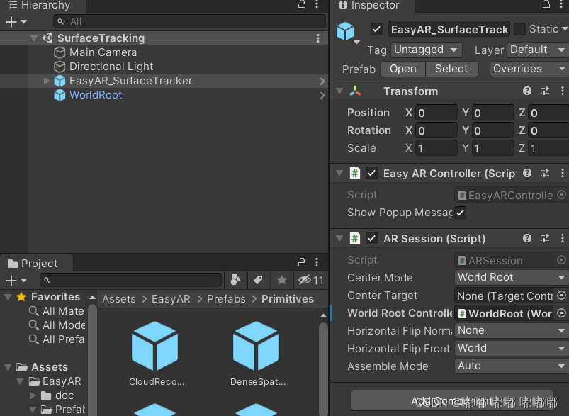 【EasyAR学习】平面追踪、表面跟踪和运动跟踪、稀疏空间地图-CSDN博客