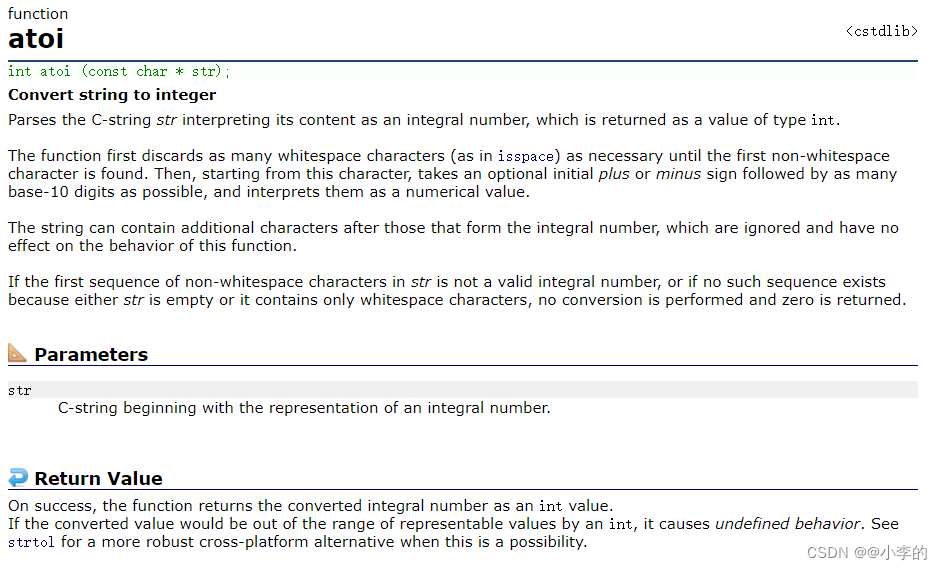 模拟实现(strncpy、strncat、atoi）_strsncat-CSDN博客