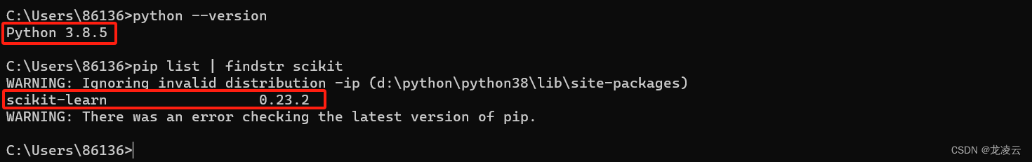 Trying to unpickle estimator LinearRegression from version 0.23.2 when using version 1.1.2 ...
