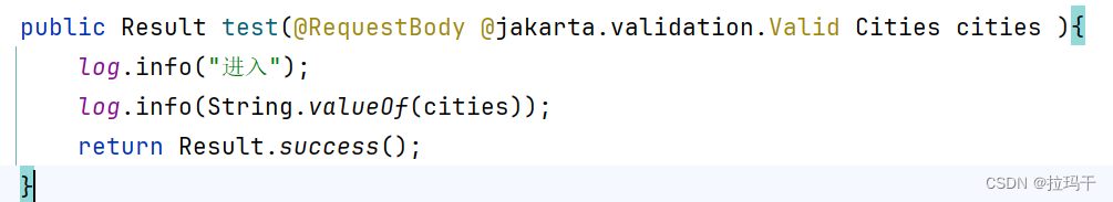 java参数校验注解@Valid @NotNull不起作用，罪魁祸首竟和javax和jakarta有关_jakarta notnull-CSDN博客