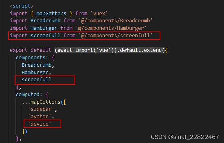 vue-admin-template_home增加全屏开关_vue admin template 全屏-CSDN博客