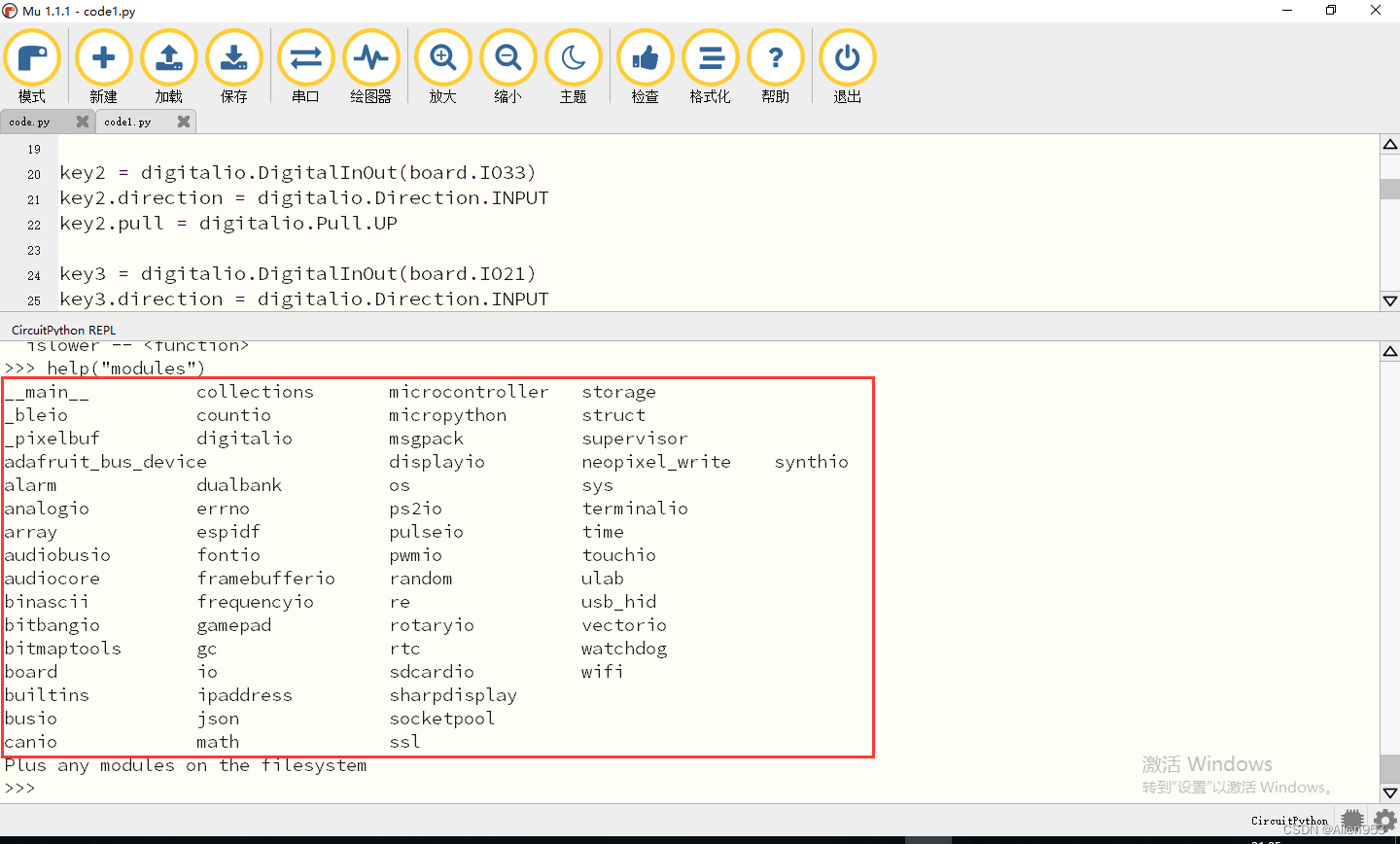 CircuitPython入门贴-CSDN博客