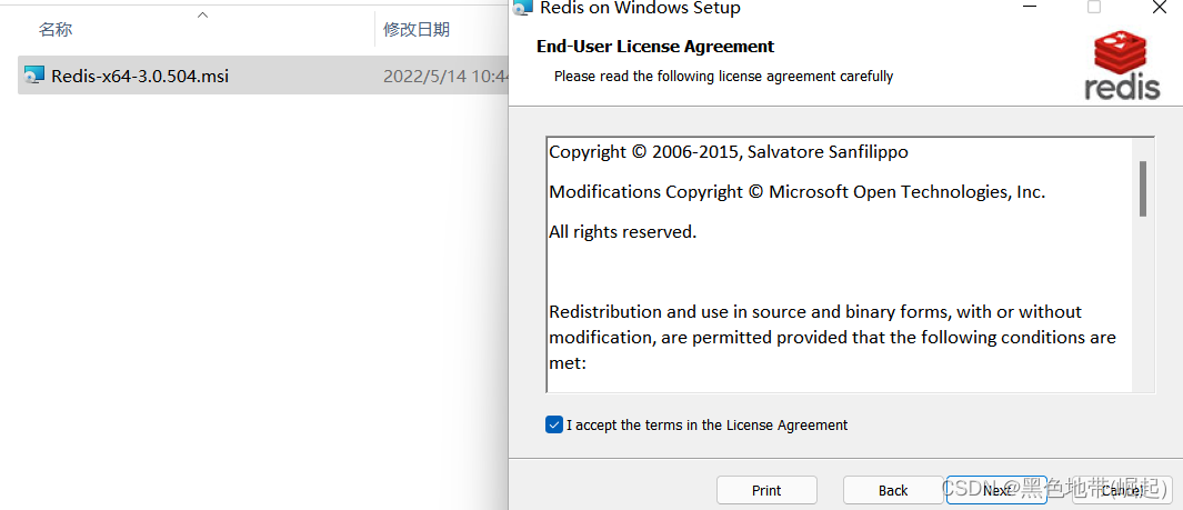 【proxy_pool搭建】Windows版搭建、Redis依赖环境安装、proxy_pool依赖安装、proxy_pool搭建_mxproxypool 安装-CSDN博客