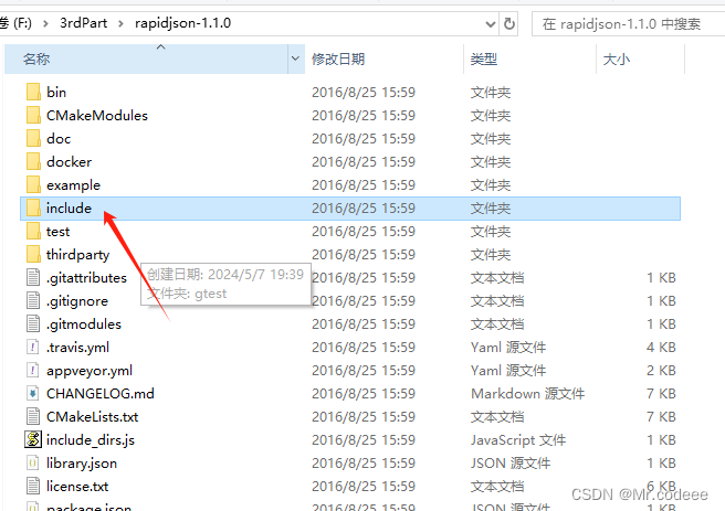 RapidJSON介绍-CSDN博客