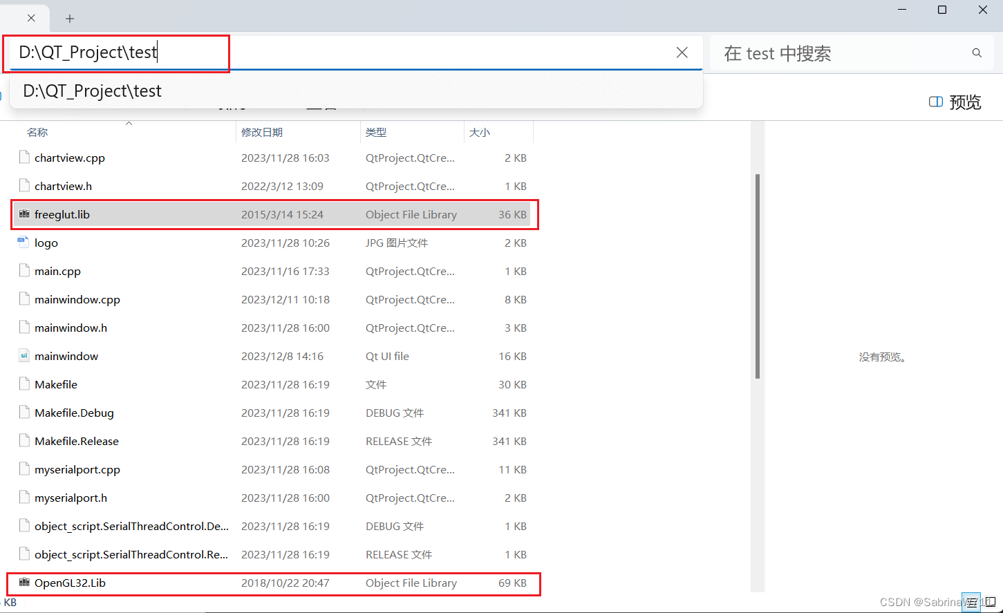 Qt学习记录（四）_opengl32.lib-CSDN博客
