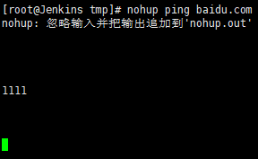 Linux 中 nohup 实现后台运行指定命令并重定向命令输出到指定文件【对命令各部分逐步分解说明】_nohup 输出到指定文件-CSDN博客