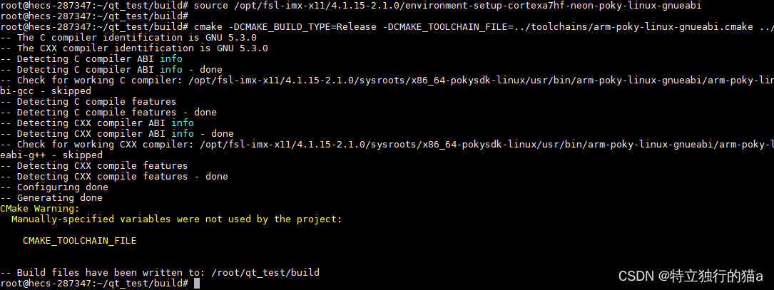 嵌入式Linux的QT项目CMake工程模板分享及使用指南_linux qt cmake-CSDN博客