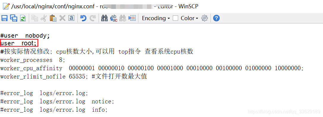 解决nginx文件权限问题导致的ERR_CONTENT_LENGTH_MISMATCH-CSDN博客