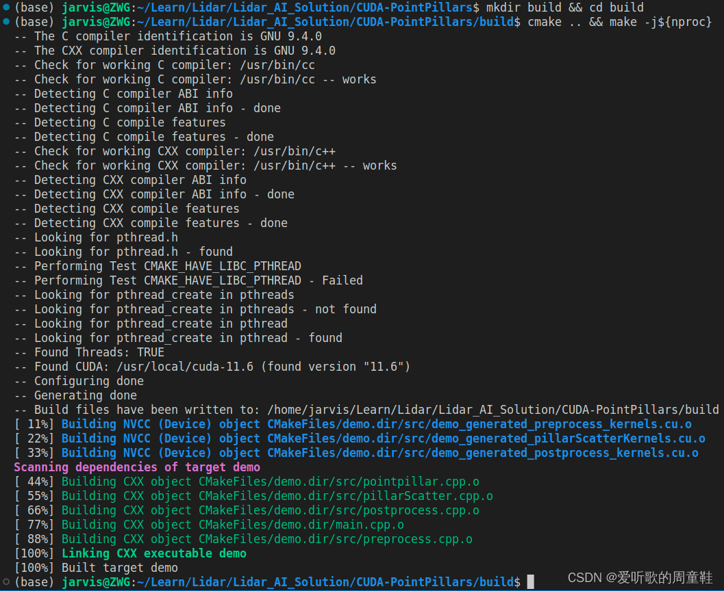 Lidar AI Solution环境配置_lidar scn-CSDN博客