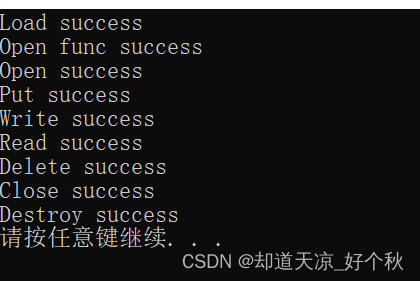 windows下编译leveldb(动态库+静态库)_leveldb windows-CSDN博客