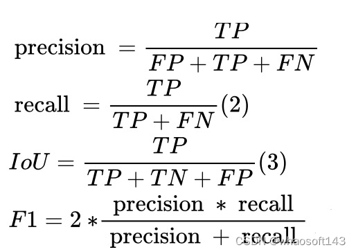 RCFSNet_deepglobal道路数据集-CSDN博客