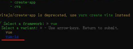 Vite2 和 Vue3 结合使用_vite 项目中 vue2 和3混用-CSDN博客