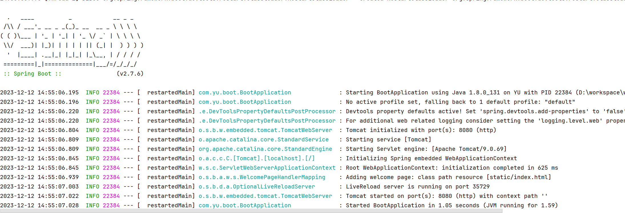 SpringBoot入门及整合_整合spring boot-CSDN博客