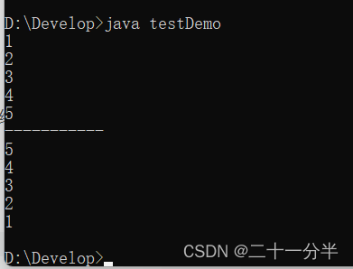 java学习日记 day05-CSDN博客