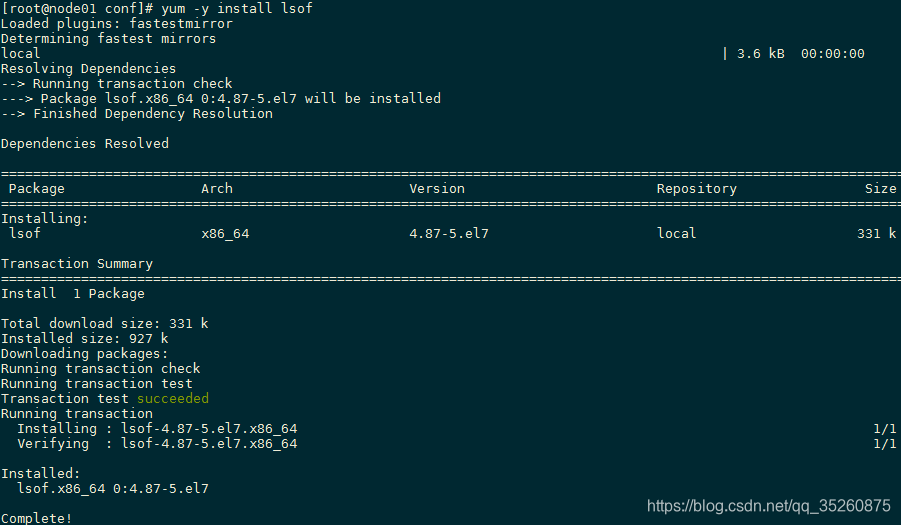 Linux命令 netstat lsof 查看端口占用命令_lsof查看端口占用-CSDN博客