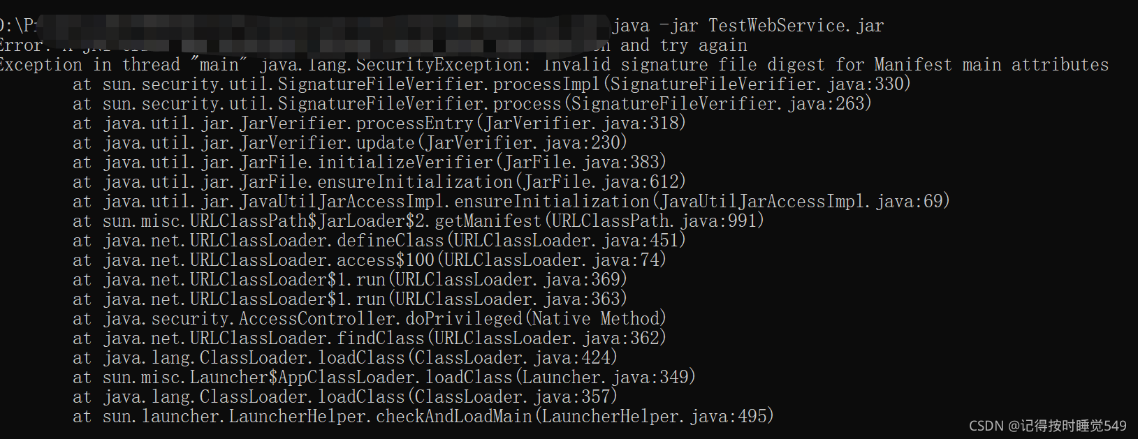 Error: A JNI error has occurred, please check your installation and try again解决_java virtual ...