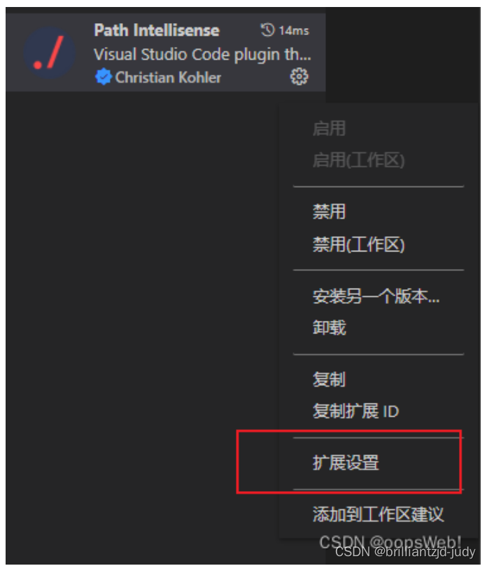 react项目搭建_react 搭建semi项目-CSDN博客