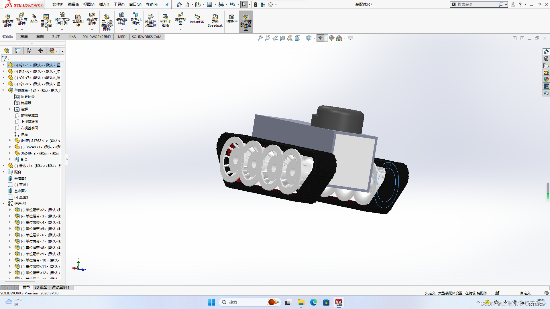 在SOLIDWORKS搭建一个简易的履带式机器人_solideworks创建机器人小车模型并导入robotstudio-CSDN博客
