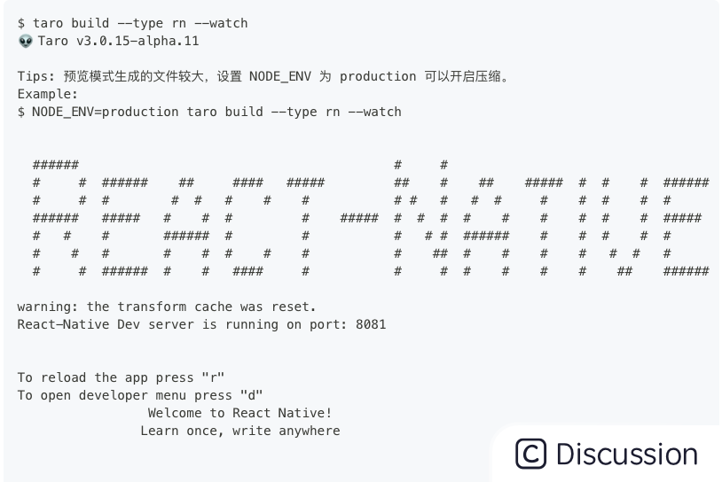 Taro React Native 端开发流程-CSDN博客