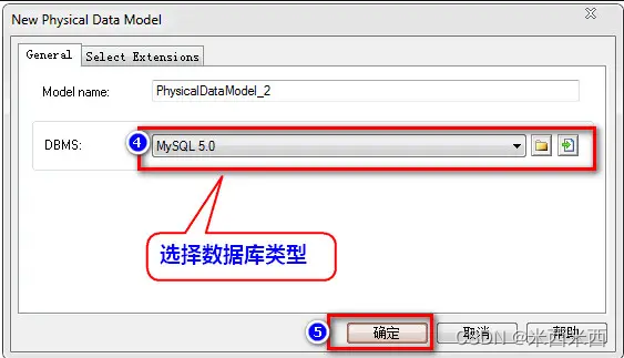 mysql数据库导出模型到powerdesigner，并且数据列显示中文注释_mysql生成powerdesigner-CSDN博客