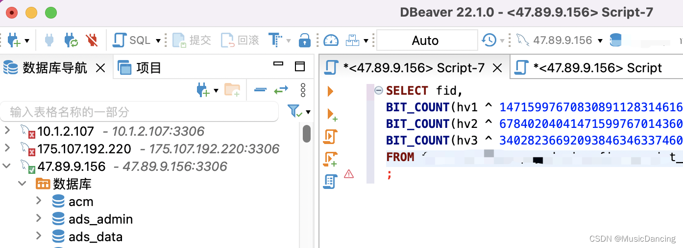 Mysql 数据库常用操作_mysql insert overwrite-CSDN博客
