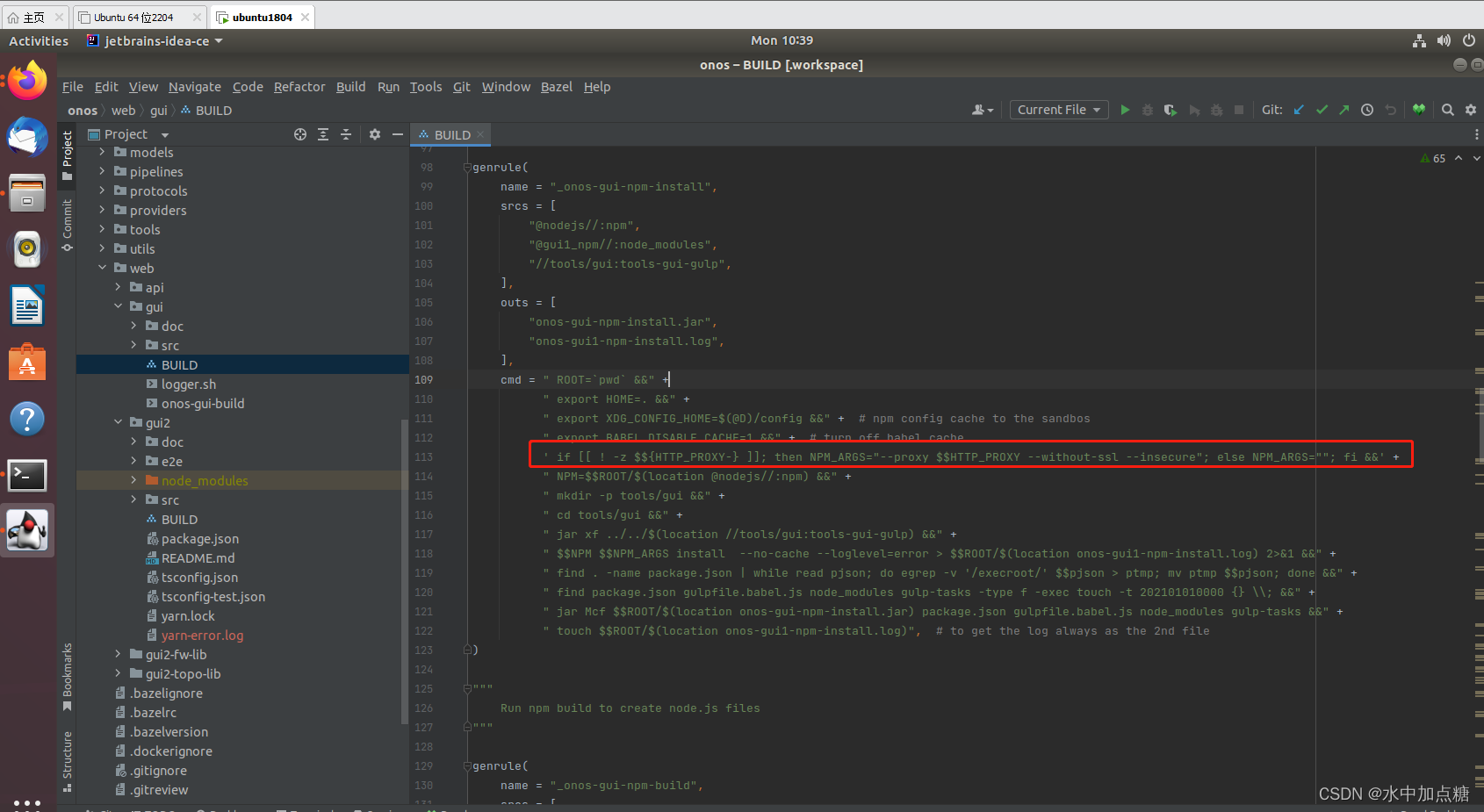 SDN控制器-ONOS源码编译与mininet快速入门_onos控制器-CSDN博客